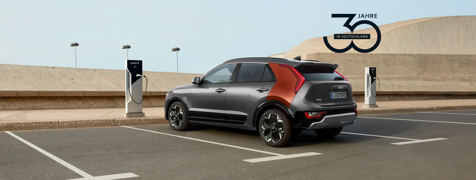 Der KIA Niro EV | Autodom Pforzheim